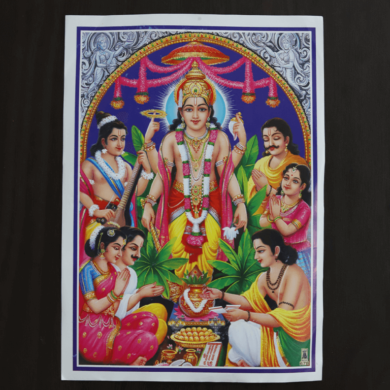 Satyanarayan Puja Sahitya - Aaradhya Puja